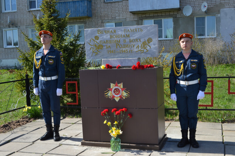 Anıt, heykel Односельчанам, погибшим в Великой Отечественной войне, İvanovskaya oblastı, foto