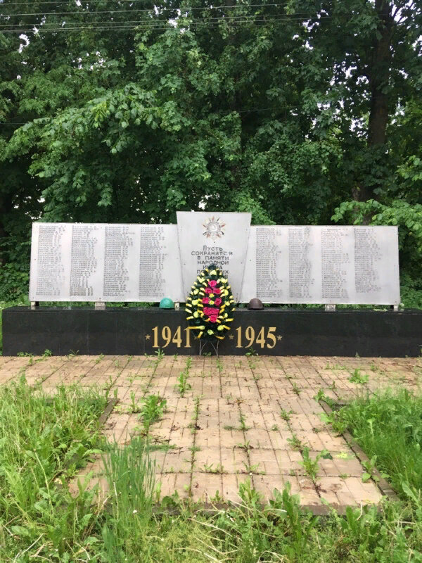 Anıt, heykel Братская могила, Pskovskaya oblastı, foto