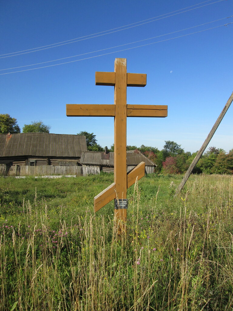 Şapel, haç anıtı Поклонный крест жертвам Гражданской войны, Udmurtiya, foto