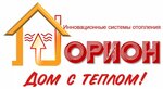 Orion-NSK (Kirova Street No:113), isıtma sistemleri ve ekipmanları  Novosibirsk'ten