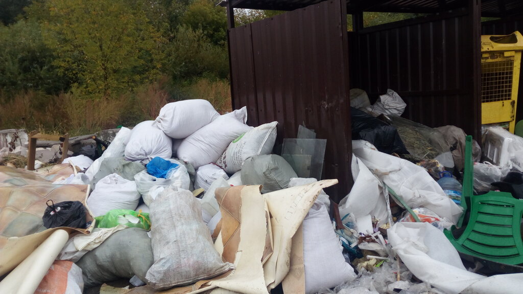Çöp alanları Trash and garbage disposal area, Nijni Novgorod, foto
