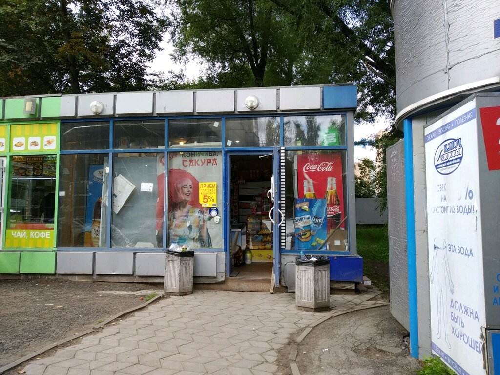 Market Frukty-Ovoshchi, Saint‑Petersburg, foto