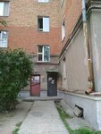 Dormitory (Bogdana Khmelnitskogo Avenue No:133), yurtlar  Belgorod'dan