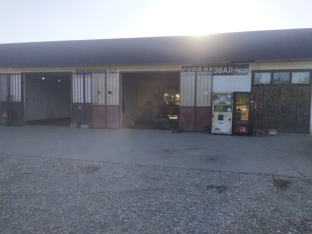 Oto yıkama Автосервис, Dağıstan, foto