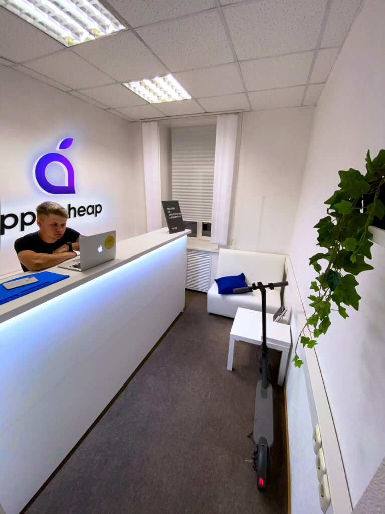 Telefon tamir servisi Applecheap, Moskova, foto
