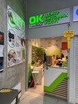 Ok Master (Bolshaya Voskresenskaya Street No:1), metal eşya tamircileri  Krasnogorsk'tan
