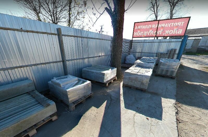Kaldırım taşları Trotuarnaya plitka, Temriuk, foto