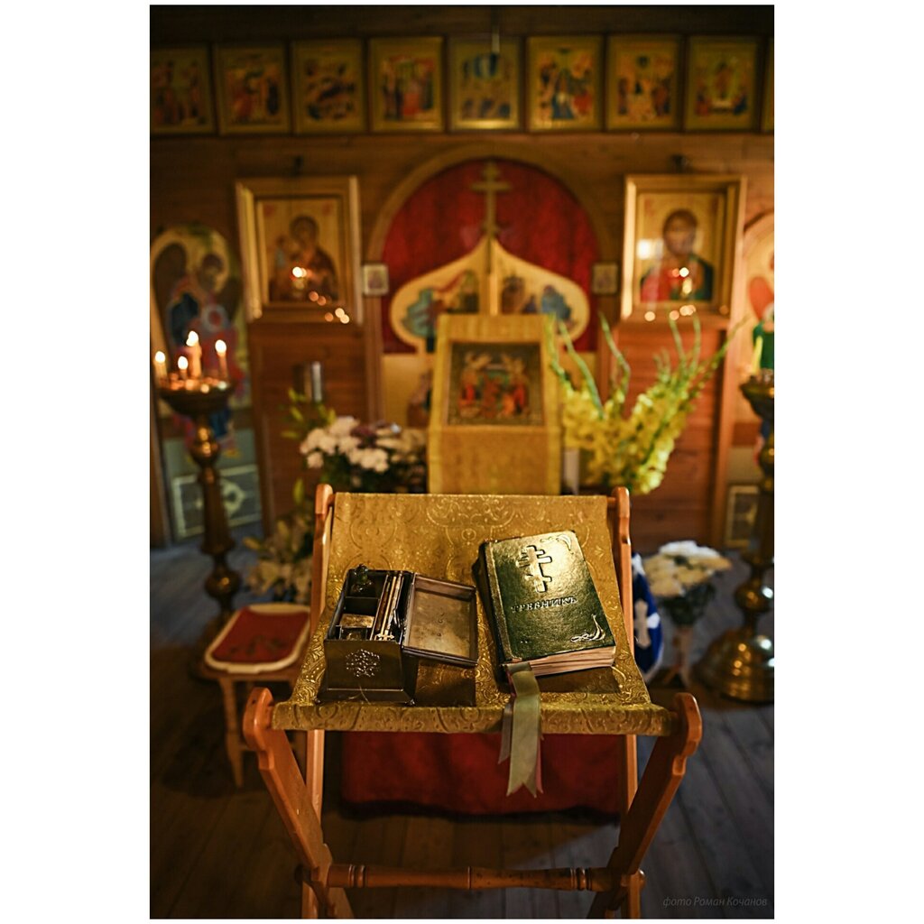 Ortodoks kiliseleri Георгиевская церковь, Briansk, foto