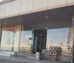 Liquor Store (No:18, Uchtepa District, Chilanzar, 12-mavze), alkollü içecekler  Taşkent'ten