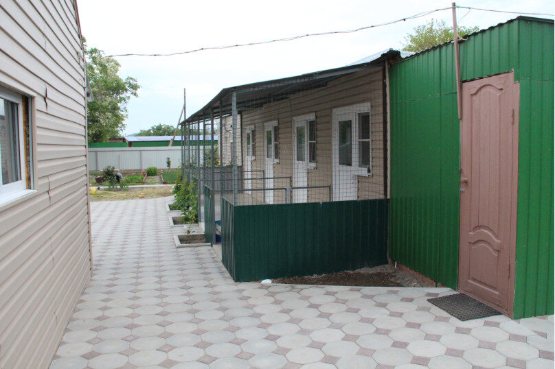 Konuk evi Гостевой дом на Чапаева 88а, Krasnodarski krayı, foto