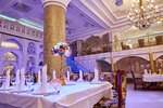 Белое Золото (Leskova Street No:19Ас2), restoran  Moskova'dan