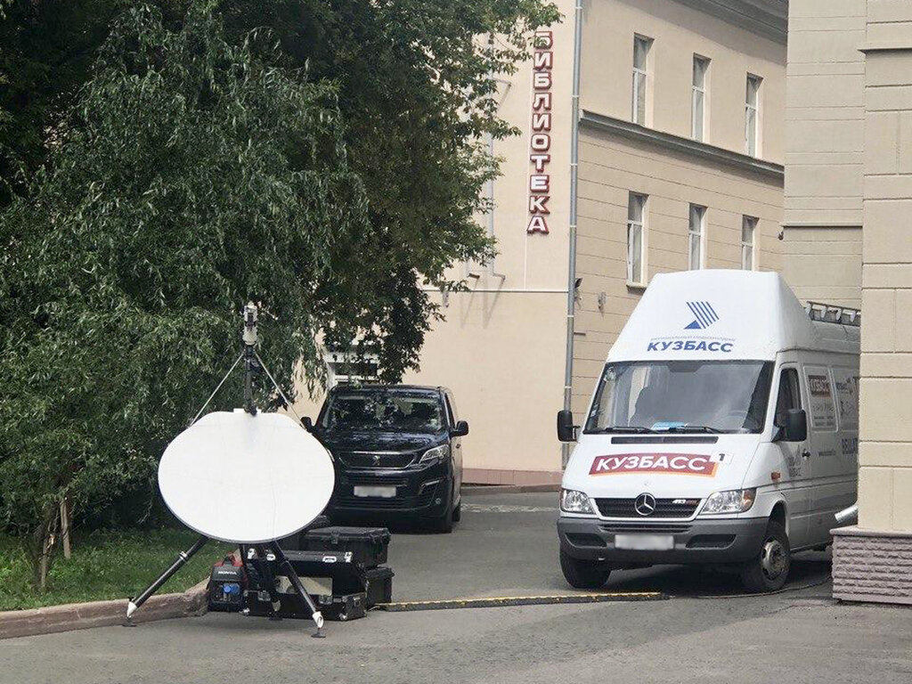 Televizyon kanalları Kuzbass 1, Kemerovo, foto