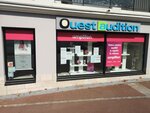 Amplifon Audioprothésiste Orvault (Pays de la Loire, Loire-Atlantique, Arrondissement de Nantes, Orvault, Rue du Raffuneau, 1), i̇şitme cihazları