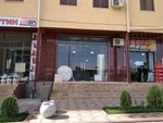 Gypsum Products (Rudaki Street No:180), alçı ürünleri  Semerkant'tan
