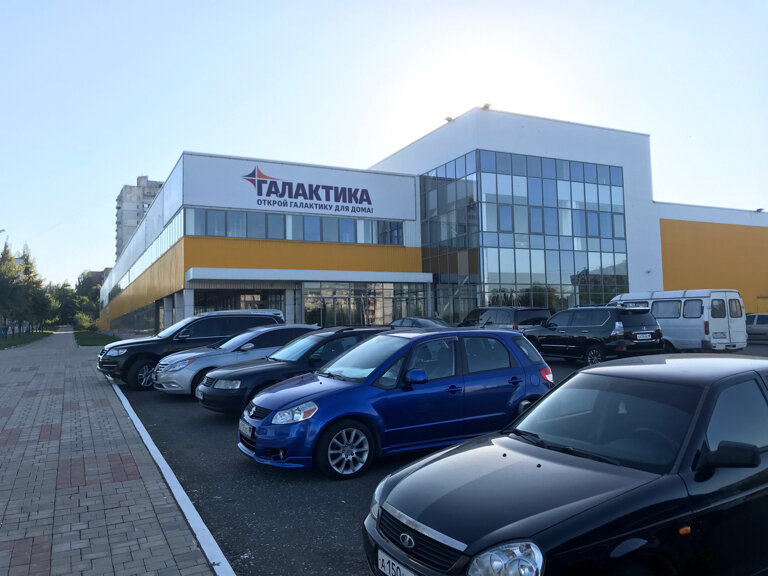 Yapı hipermarketi Галактика, Donetsk, foto