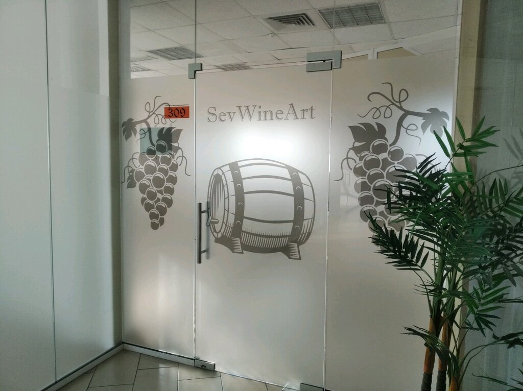 Alkollü içecekler SevWineArt, Sevastopol, foto