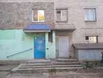 Общежитие № 46 (Pobedy Street No:168А), yurtlar  Samara'dan