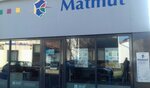 Matmut Assurances (Rue Racine No:3, Challans), sigorta şirketleri
