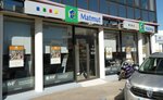 Matmut Assurances (Avenue Jean Prouvé No:442, Nîmes), sigorta şirketleri  Nîmes'den