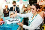 Chistovie (ulitsa Grigoriya Kukuyevitskogo No:15), güzellik merkezi ekipmanları  Surgut'tan