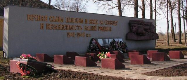 Anıt, heykel Братская могила советских воинов, Vitebskaya oblastı, foto