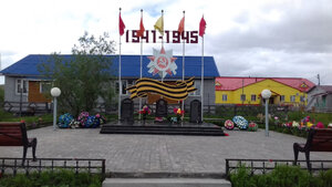 Героям Великой Отечественной войны (Nenets Autonomous Area, Zapolyarniy District, Khorey-Verskiy selsovet, posyolok Khorey-Ver, ulitsa imeni Rokina M.Ye.), anıt, heykel  Nenets özerk okrugundan
