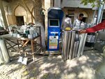 ElPay (Andizhan, Hunarmandlar koʻchasi), ödeme terminali  Andican'dan