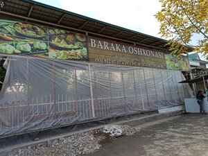 Baraka (Namangan Region, Turakurgan District, Gulqishloq mahalla fuqarolar yigʻini, Oʻzbekiston koʻchasi, 4), kantin, yemekhane  Nemengan'dan