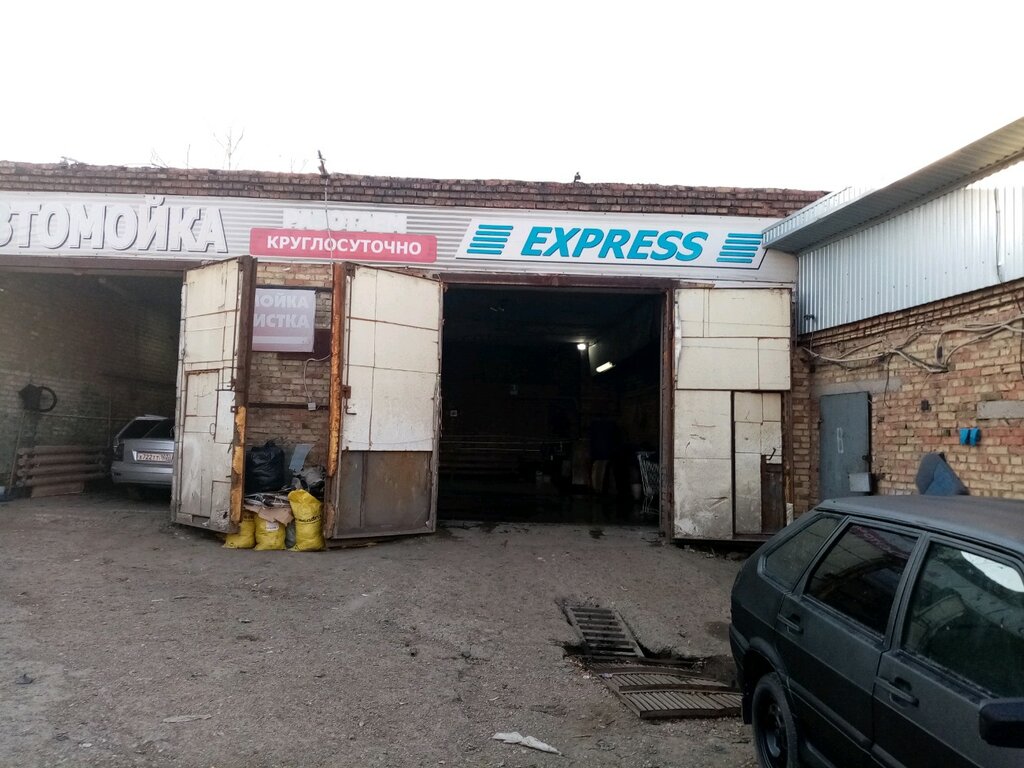 Oto yıkama Экспресс, Ufa, foto