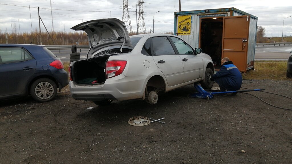 Oto lastik tamiri К5а, Nijegorodskaya oblastı, foto