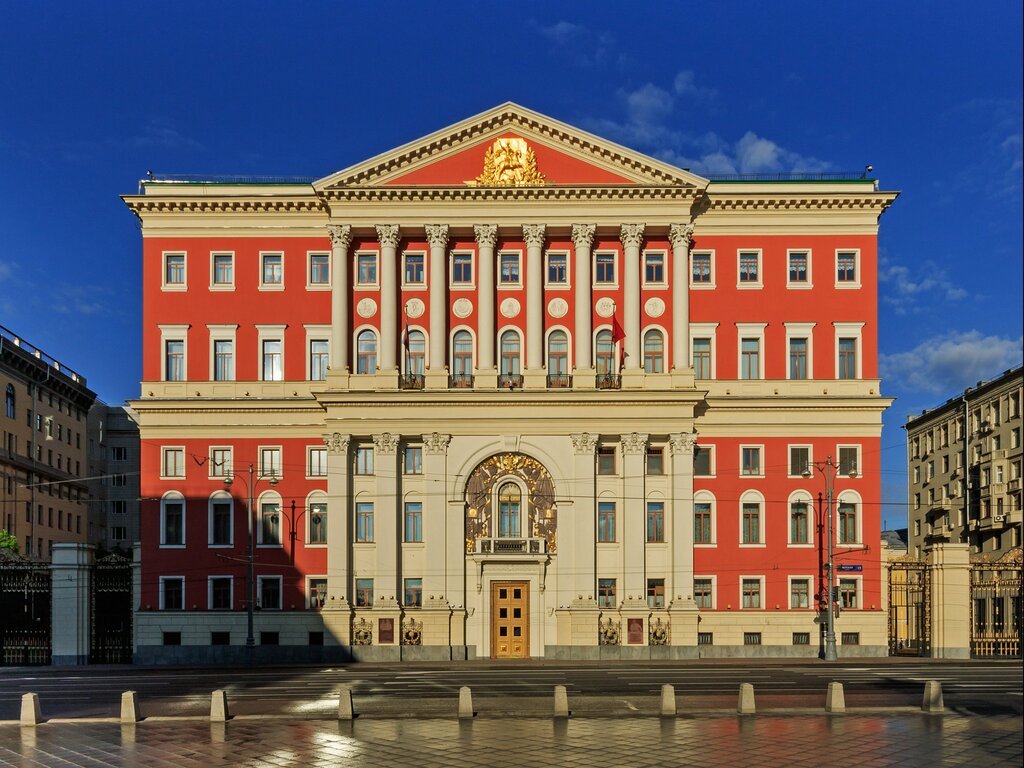 Turistik yerler Городская усадьба московского генерал-губернатора З.Г. Чернышёва, Moskova, foto