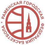 Раменская городская Федерация баскетбола (Severnoye Highway No:44), spor kurumları  Ramenskoye'den