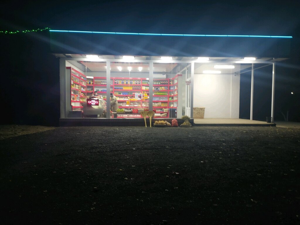 Market Grocery Store, Andican, foto