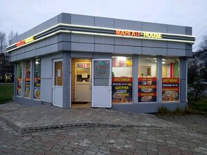 Barbecue house (Trufanova Street No:10А), kafe  Yaroslavl'dan
