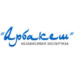 Arbakesh (ulitsa Sibirskiy Trakt No:23), eksper büroları  Kazan'dan