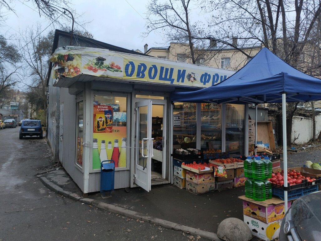 Manavlar Овощи и фрукты, Rostov‑na‑Donu, foto