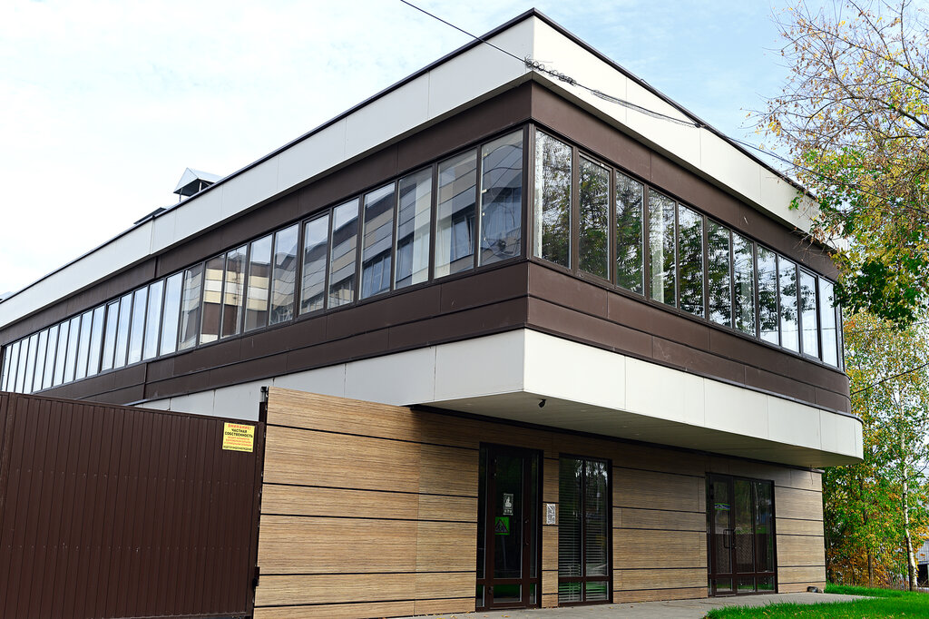 Sanayi kuruluşu Dobro Home, Kohma, foto