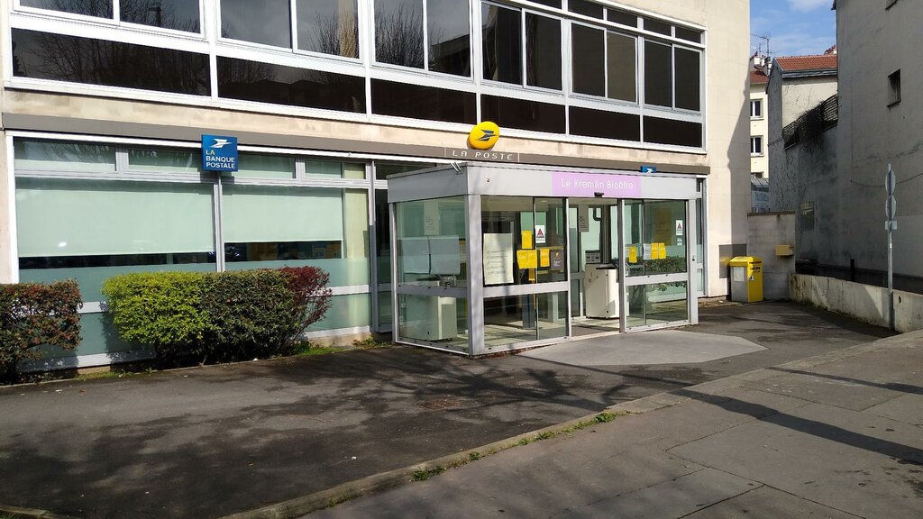 Postahane, ptt La Poste, , foto