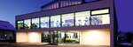 Branner Fitness, Wellness, Physiotherapie (Grenzweg No:10, Feldkirch), fitness kulüpleri