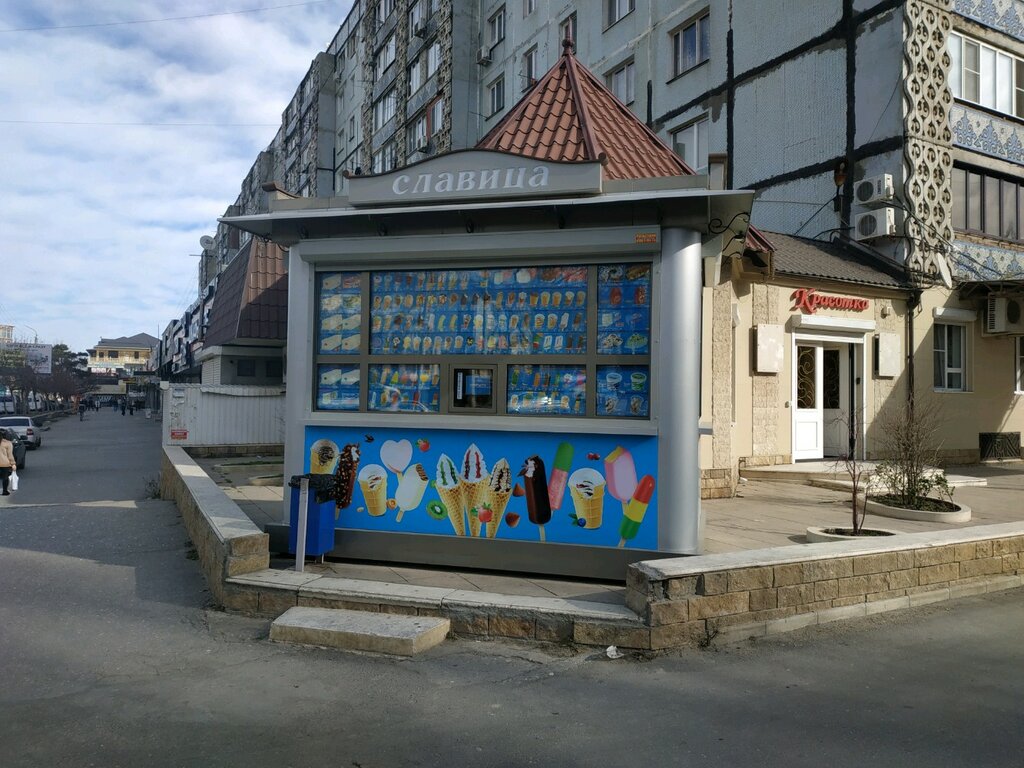 Dondurmacılar Славица, Makhachkala, foto