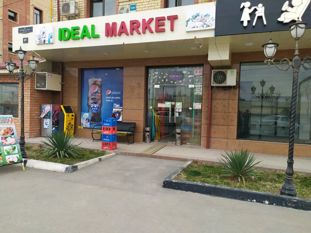 Market Ideal market, Taşkent, foto
