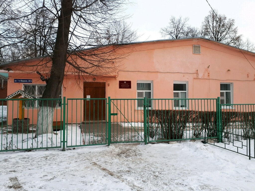 Anaokulları Детский сад № 105, Riazan, foto