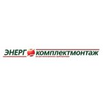 Energokomplekt (Kommunalnaya Street No:39), su, ısıtma, kanalizasyon sistemleri  Tolyatti'den (Togliatti'den)