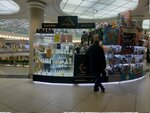 Azmirli (Niezaliezhnasci Avenue No:3/2), kozmetik ve parfümeri mağazaları  Minsk'ten