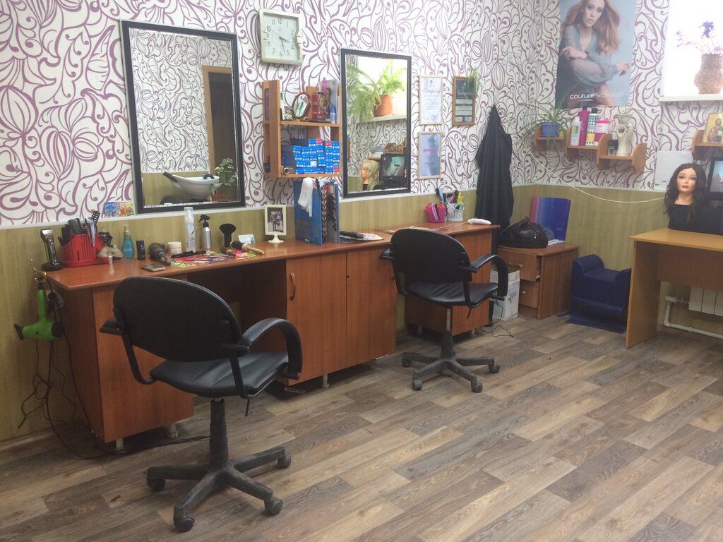 Kuaförler Feya, Çeliabinskaya oblastı, foto