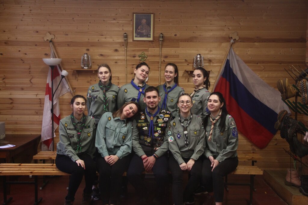 Sivil toplum kuruluşları Russky soyuz skautov, Nijni Novgorod, foto