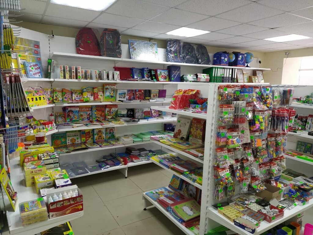 Kırtasiyeler Канцтовария, Menzelinsk (Minzele), foto