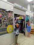 Любимые детки (Lenina Avenue No:110/6), giyim mağazası  Tula'dan