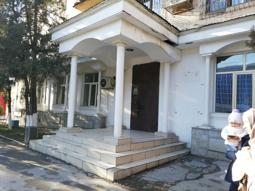 Evlendirme daireleri Управление Юстиции Каратауского района, Çimkent (Şımkent), foto