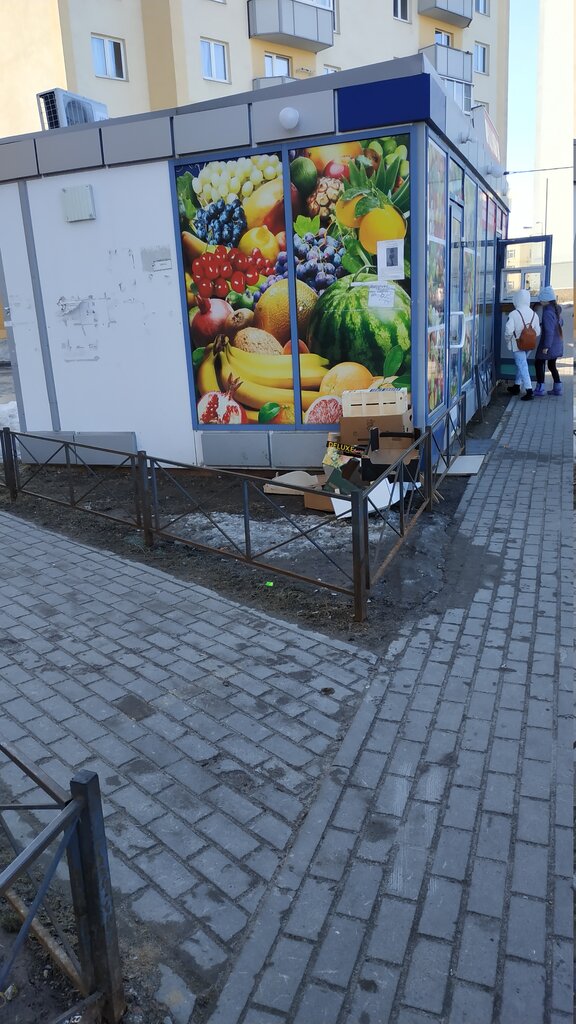Manavlar Магазин овощей и фруктов, Saint‑Petersburg, foto